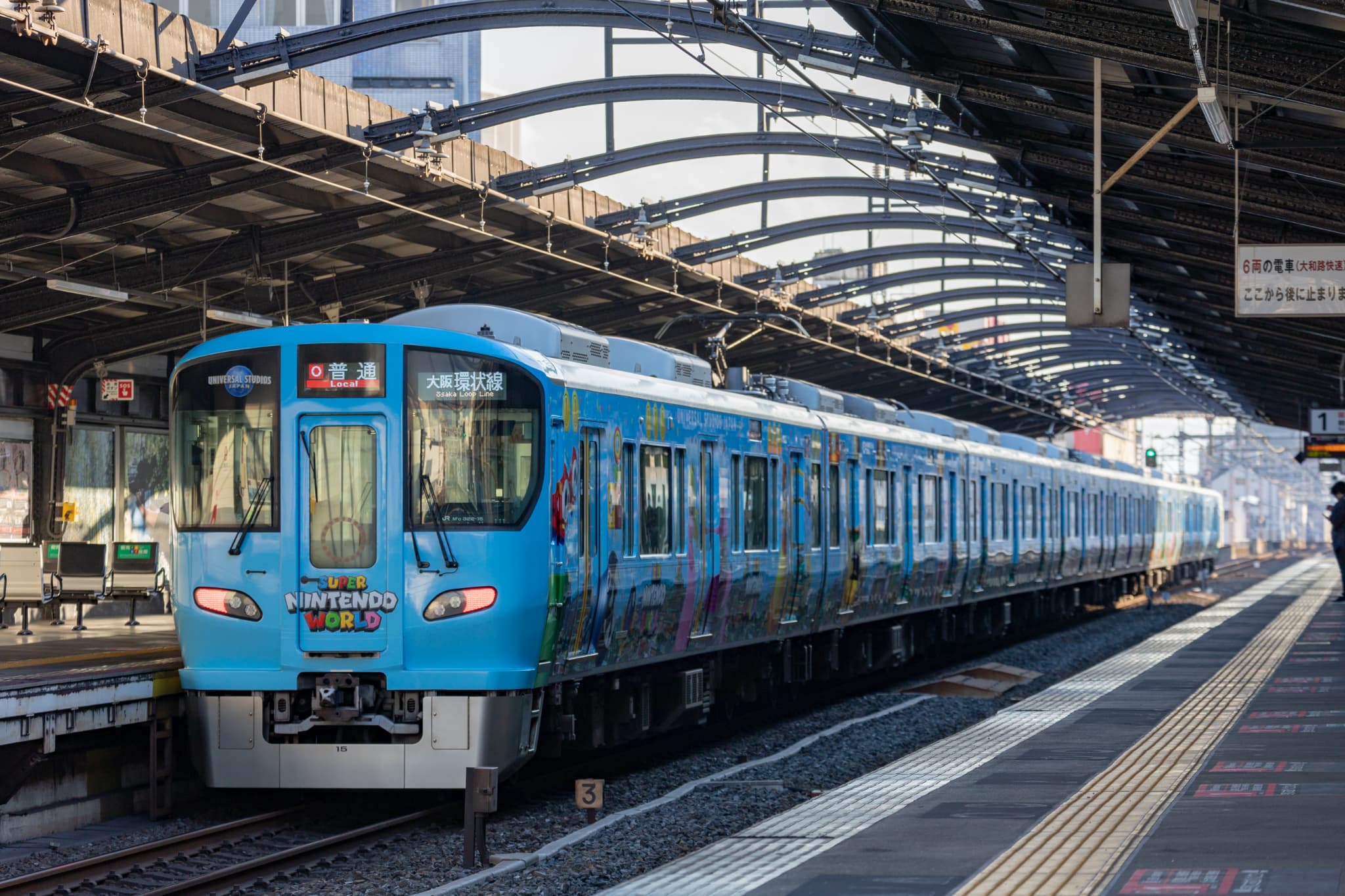 【2025年最新】新大阪からユニバへのアクセス！シャトルバスはある？最安・最速をご紹介！ | NEWT（ニュート）